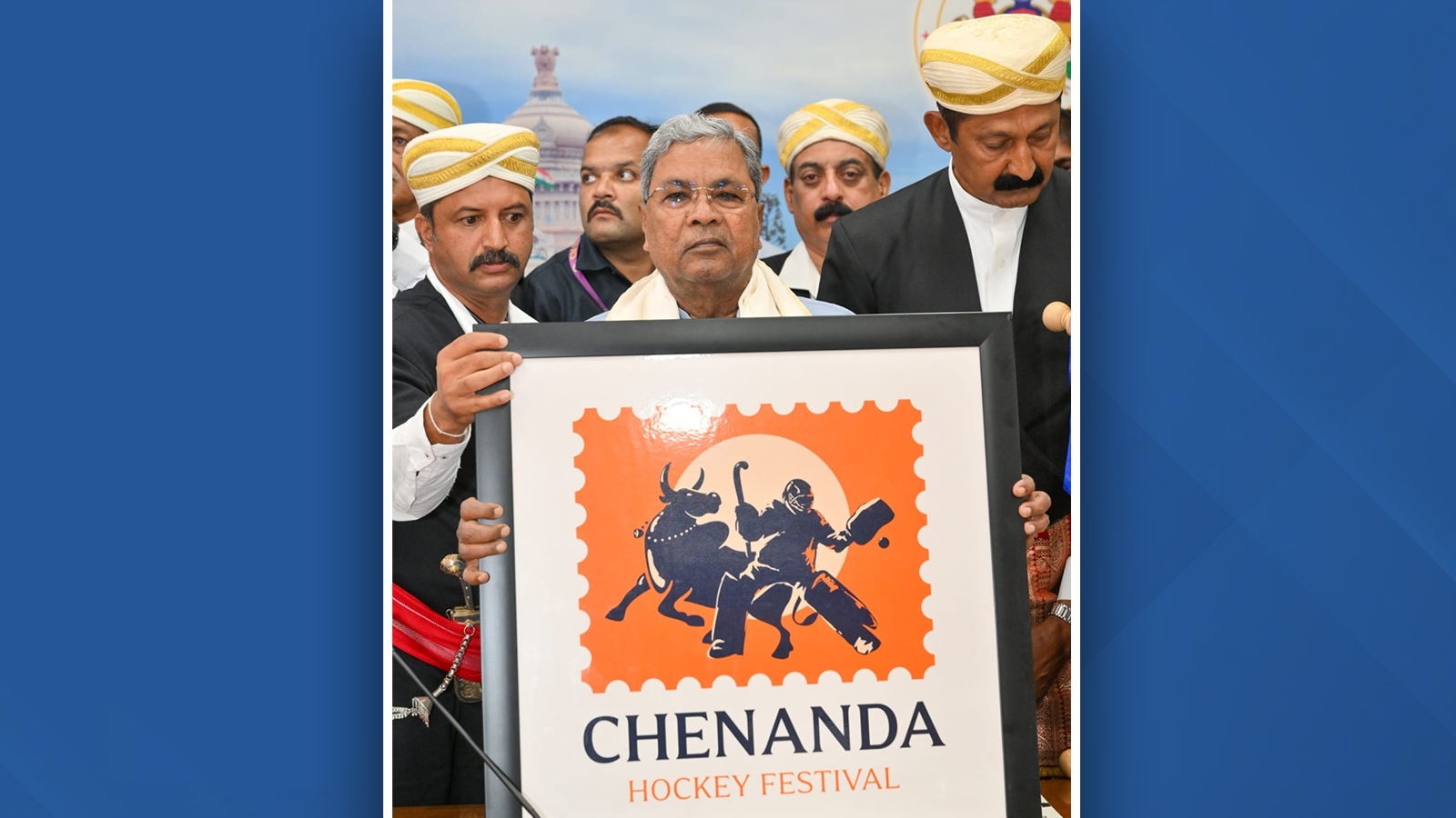 ಚೇನಂಡ ಹಾಕಿ ಪಂದ್ಯಾವಳಿಗೆ ₹1 ಕೋಟಿ ಅನುದಾನ: ಮುಖ್ಯಮಂತ್ರಿ ಸಿದ್ದರಾಮಯ್ಯ - My CM ...